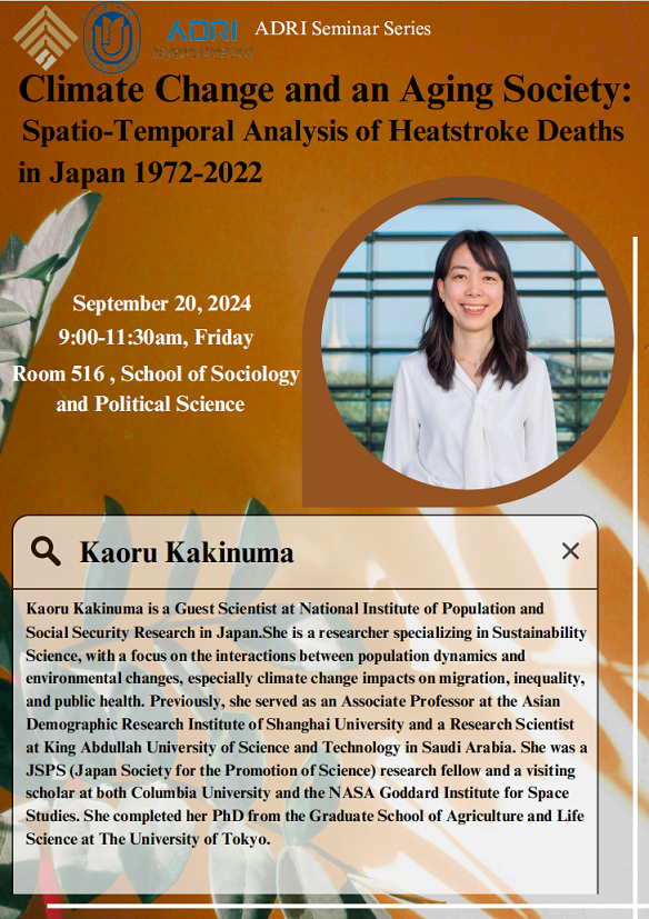 Climate Change and an Aging Society: Spatio-Temporal Analysis of ...